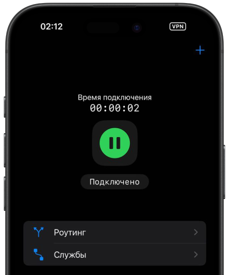 Hiddify - Официальное приложение